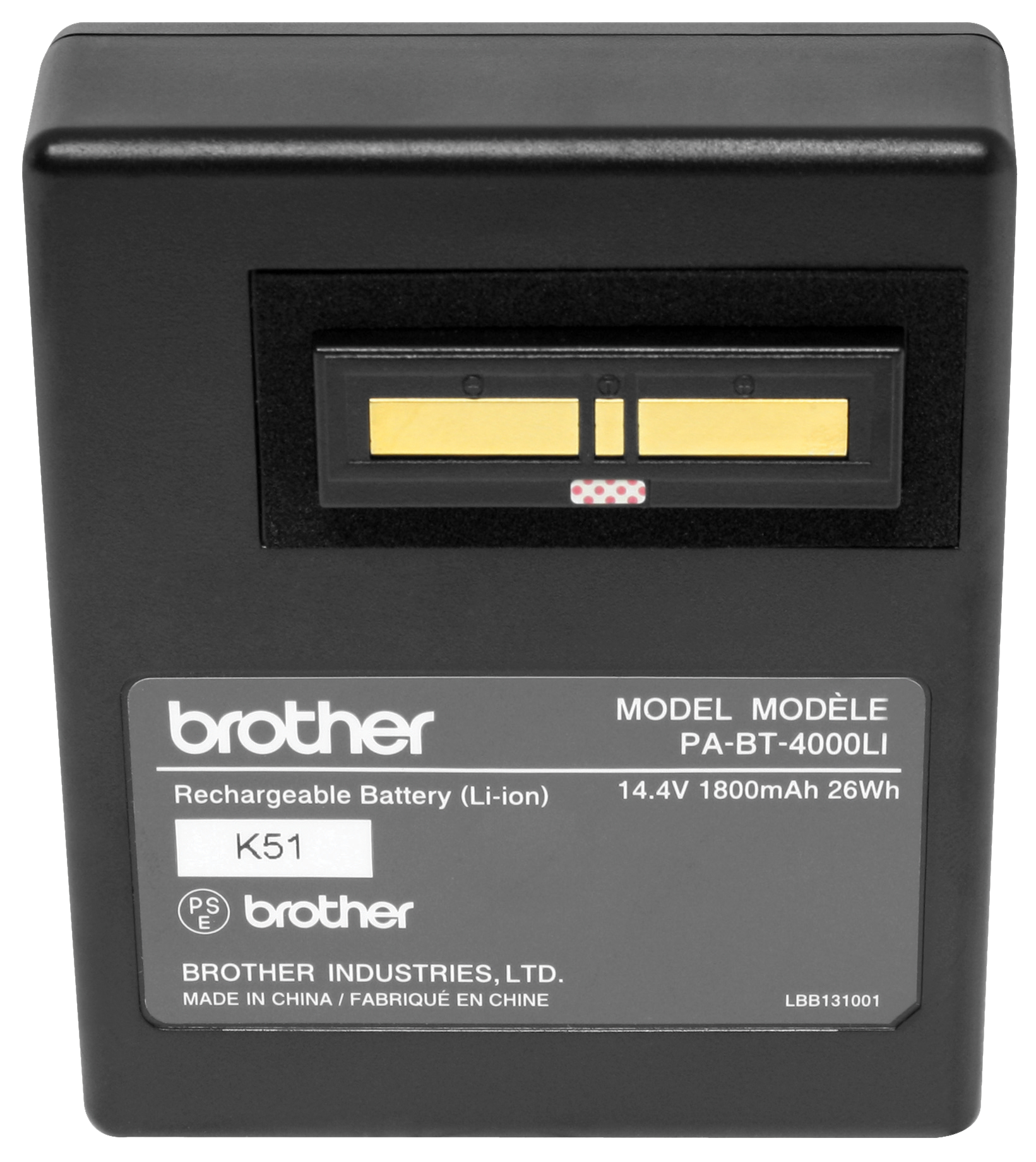PA-BT-4000LI | Batería recargable de Iones de Litio | Brother Argentina